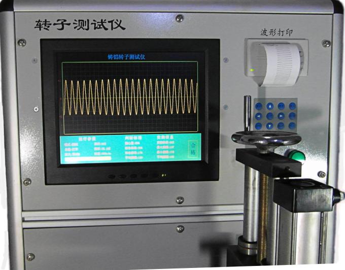 Rotor Testing Panel Aluminum Die Casting Rotor Testing Machine WIND-RT ...